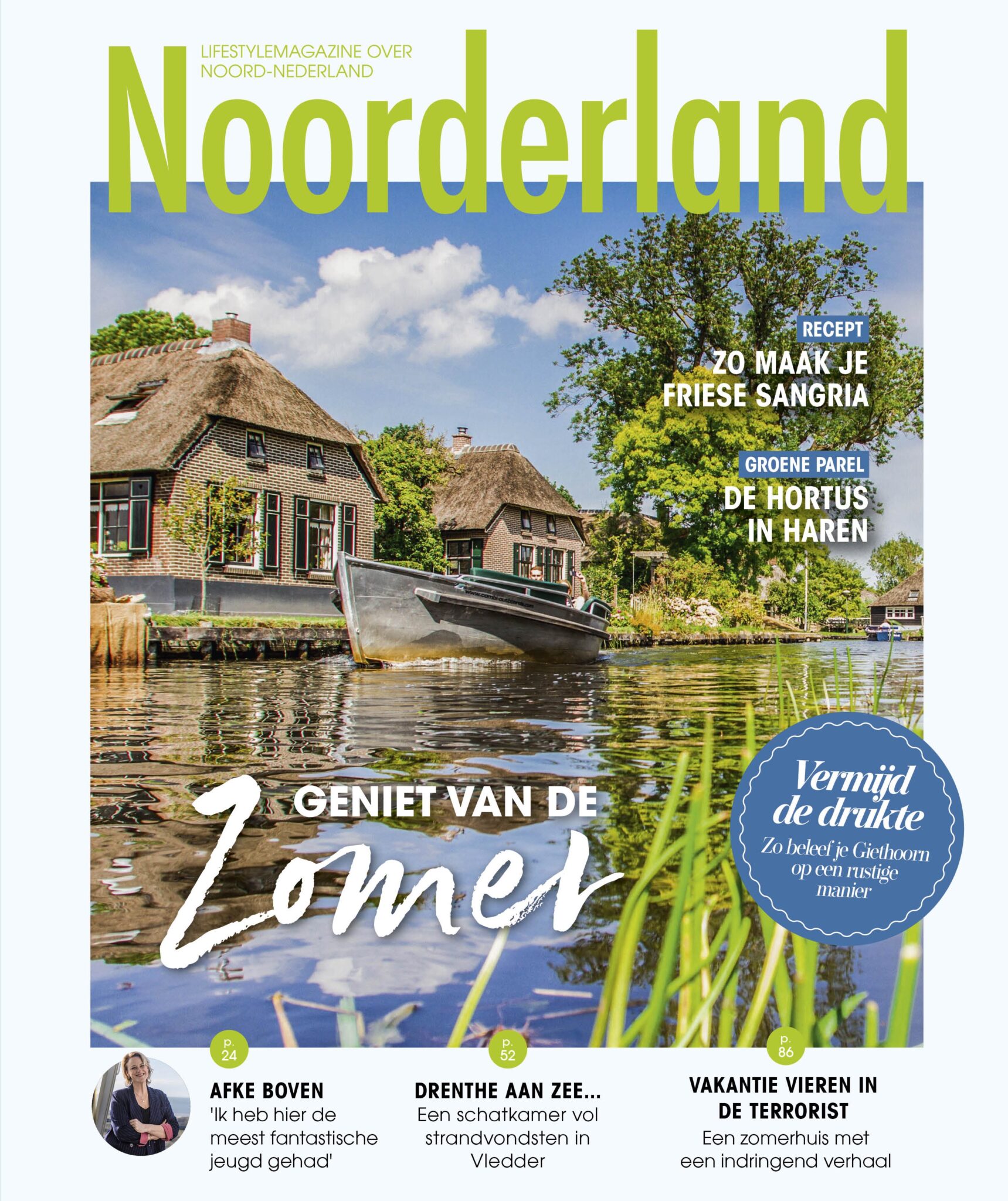 Noorderland 2025 / 5 – Tijdschrift.land